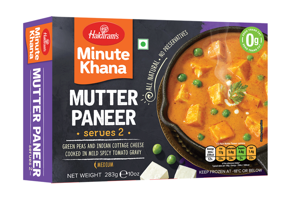 MUTTER PANEER - Indo Asian Foods